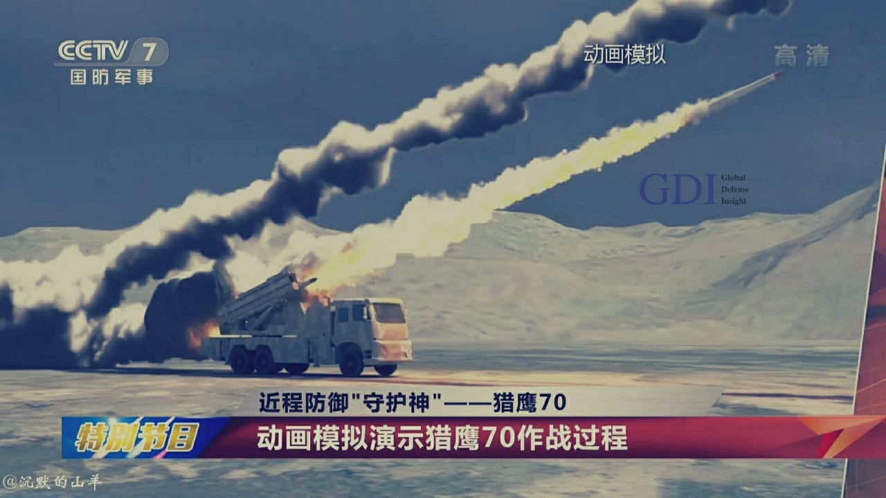 China aims to target Indian AH-64E attack helicopters with newly ...