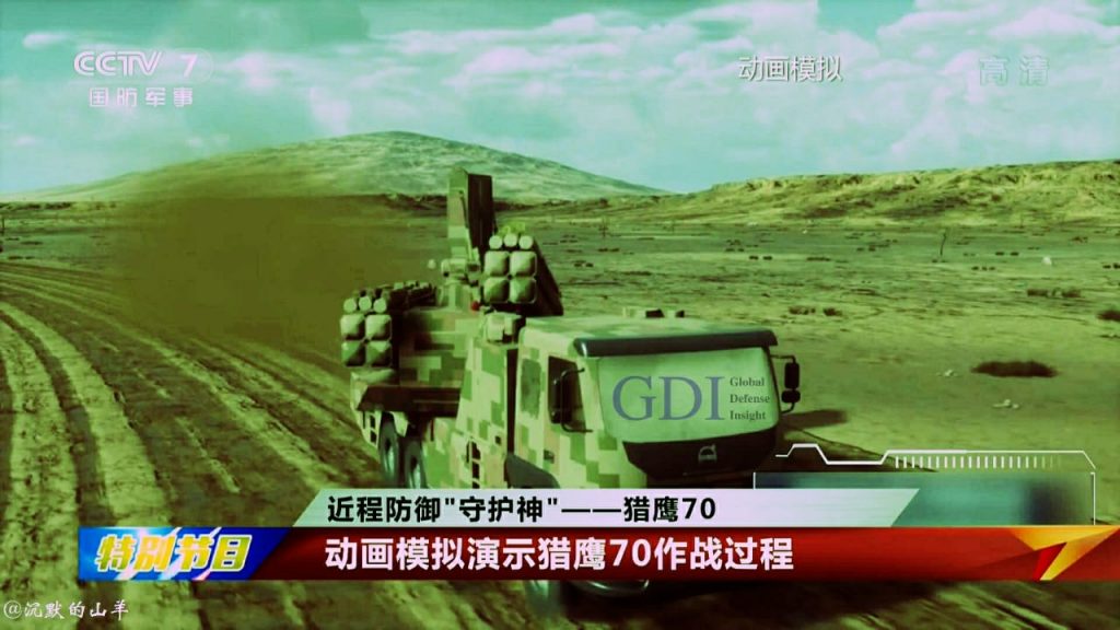 China aims to target Indian AH-64E attack helicopters with newly ...