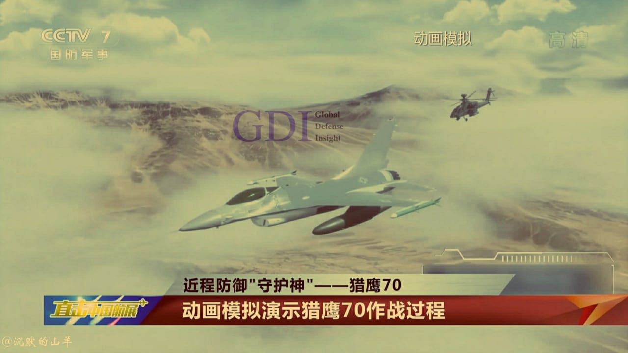 China aims to target Indian AH-64E attack helicopters with newly ...