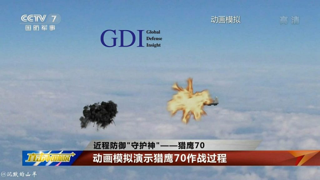 China aims to target Indian AH-64E attack helicopters with newly ...